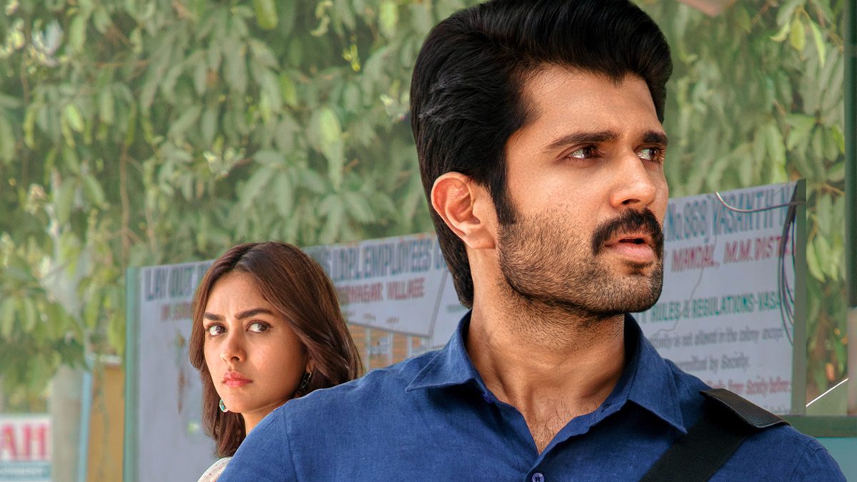 Family Star Movie Review: Boring Than“Mogali Rekulu” - Telugumopo ...