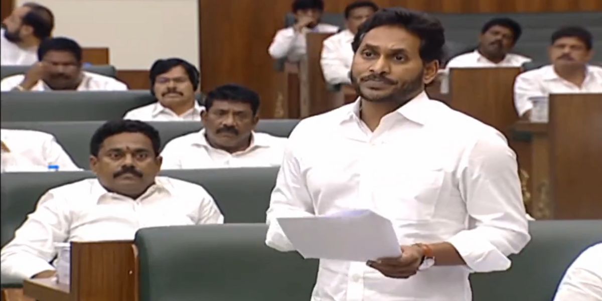 Jagan Boycott Speaker’s Election… Reverse Customs In Assembly - Telugumopo - Movies and Politics