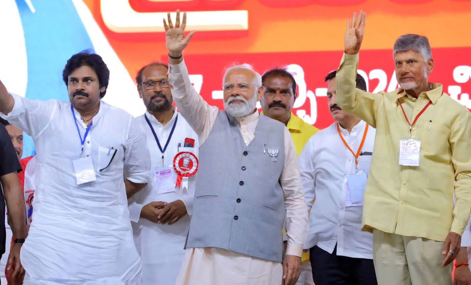 ఏపీ కేబినెట్లో జనసేనకు నాలుగు బెర్తులు.. ఎవరెవరంటే? - Telugumopo ...