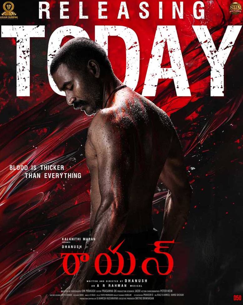 “Raayan” Telugu Movie Review - Telugumopo - Movies and Politics