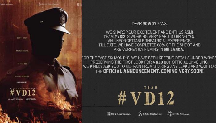 Vijay Deverakonda's New Look Leaked from 'VD 12' Filming - Telugumopo ...