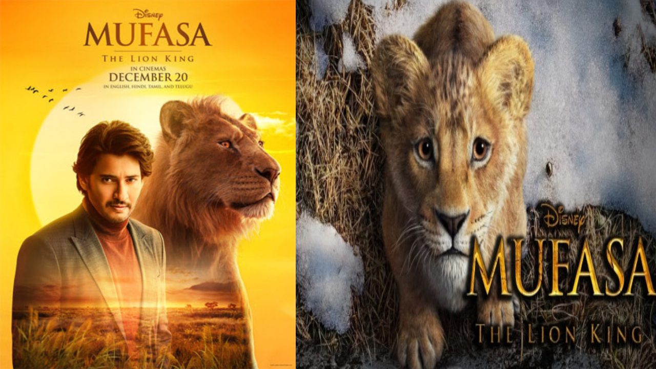 Mahesh Babu and Simba Unite in Stunning New Poster for ‘Mufasa’ - Telugumopo - Movies and Politics
