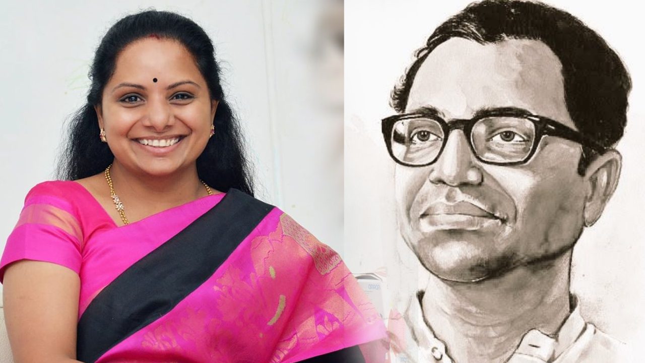 KAVITHA Advocates for Daasarathi's Legacy in Telangana - Telugumopo ...