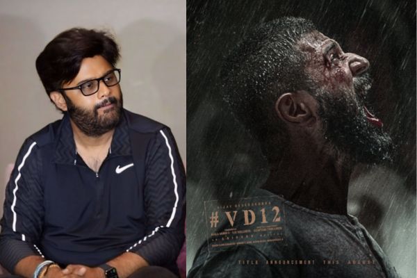 Producer Naga Vamsi Shares Exciting Update: VD 12 Title Reveal Soon ...