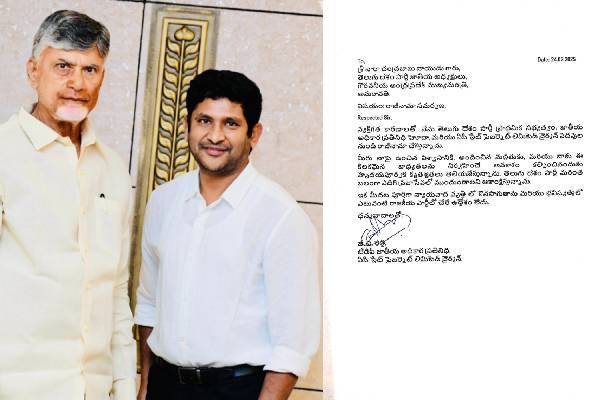 G V REDDY Resigns from AP Fibernet Position - Telugumopo - Movies and Politics