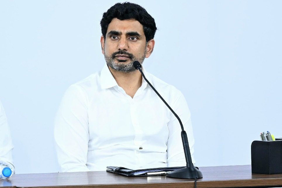 Andhra Pradesh Attracts IT Investments: Minister Lokesh Announces Major Developments ...