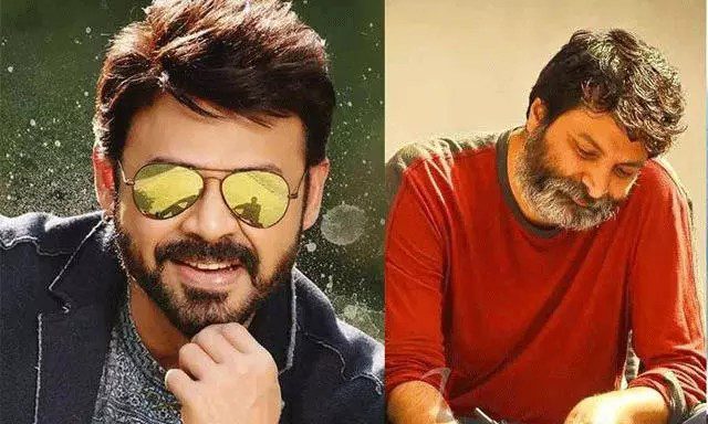 Venkatesh–Trivikram Movie Title Creates Early Buzz - Telugumopo ...